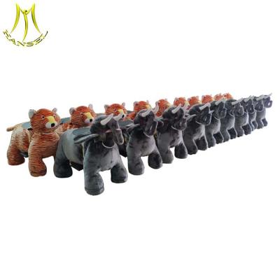 中国 Hansel  plush animal amusement ride stuffed animal walking ride coin operated game machine 販売のため