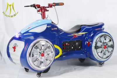 中国 Hansel family rides on cars battery power motors park amusement kiddy ride 販売のため