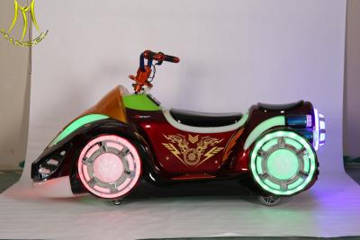 中国 Hansel battery amusement rides kids amusement rides motorcycle 販売のため
