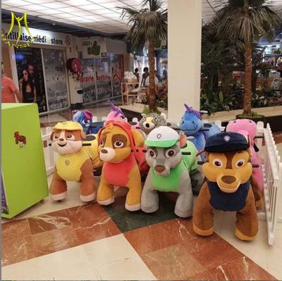 中国 Hansel indoor amusement park commercial game machine plush electrical animal toy kiddie rides 販売のため