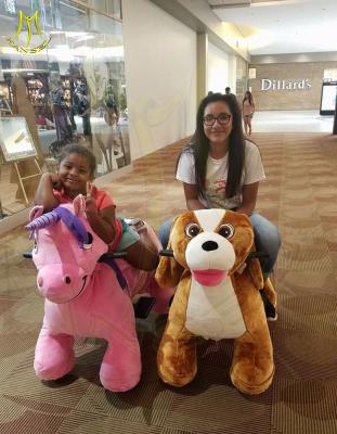 中国 Hansel fast profits hot coin operated stuffed animal electric toys for kids to ride 販売のため