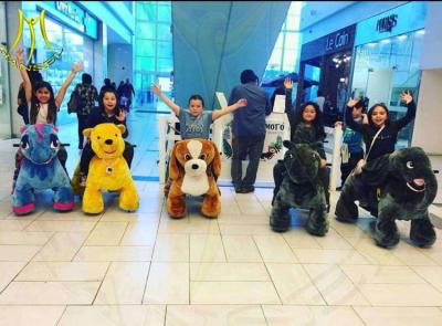 中国 Hansel shopping mall battery operated plush electric happy ride on animal 販売のため