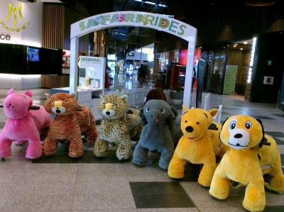 中国 Hansel coin operated walking animal toys  kids play ground equipment animal scooter ride 販売のため