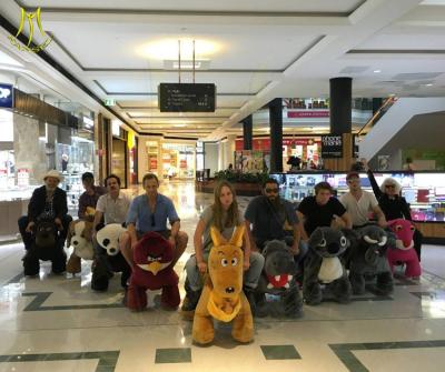 中国 Hansel happy ride toy animal scooter ride hot in shopping mall animal scooter ride battery animal jungle ride 販売のため