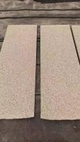 China Rectangular Yellow Granite Stone Slabs For Exterior Floor for sale