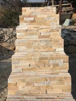 China Customization Yellow Slate Stone Wall Panels Exterior Slate Wall Cladding for sale