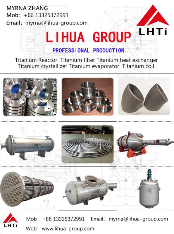 Verified China supplier - Baoji Lihua Nonferrous Metals Co., Ltd.