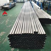 China SB338 Gr12 Titanium Seamless Tube for Condenser for sale