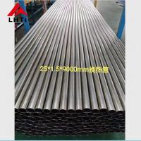 China SB338 Gr12 Titanium Seamless Tube for Condenser for sale