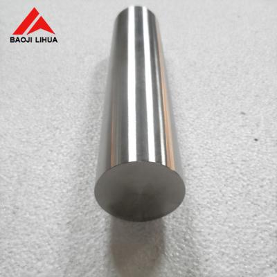China GR1 Polished Titanium Round Bars ASTM Titanium Alloy Rod for sale