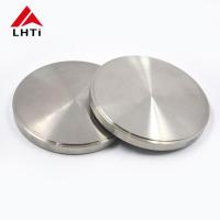 China Custom Ti6Al-4V Titanium Disk Gr5 Titanium Disc For Dental Cake for sale