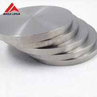 China Precision GR5 Forged Titanium Disc for Chemical Composition Testing for sale