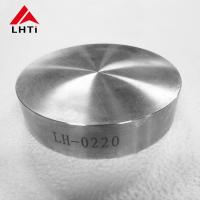 China Forged Titanium Round Cake Precision for sale