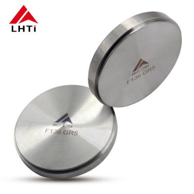 中国 GR5 鋳造チタン丸いケーキ 精密 オーダーメイド 販売のため