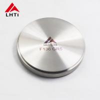China GR5 Forged Titanium Round Cake Precision Custom for sale