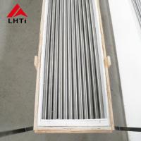 China Elongation Light Titanium Bars With Yield Strength Custom Lengths for sale
