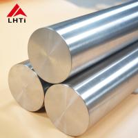 China Customized Diameter Titanium Rod for Heavy-Duty Applications for sale