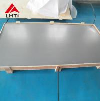 China Grade7 Titanium Plate Titanium Sheet for sale