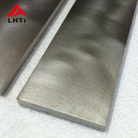 China Grade7 Titanium Plate Titanium Sheet for sale