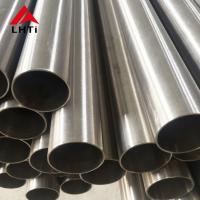 China Gr9 Titanium Tubes For Titanium Bicycle Frame Titanium Pipe for sale