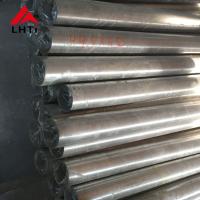China Pure Titanium Tubes Titanium Seamless Tubes Titanium Pipe for sale