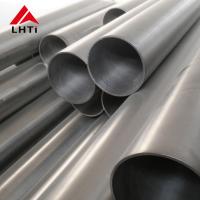 China Titanium Seamless Tube For Condenser Titanium Pipe for sale