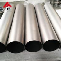 China GR2 Pure Titanium Tube Titanium Pipe for sale