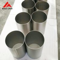 China GR2 Pure Titanium Tube Titanium Pipe for sale