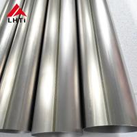 China GR2 Pure Titanium Tube Titanium Pipe for sale