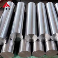 China titanium welded bar| Maximize Efficiency with High-Performance Titanium Bar GR1 to GR7 for sale