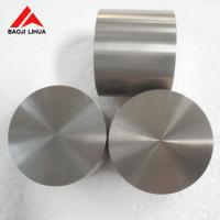 China Pickling Titanium Square Bar Round Shape Gr2 Gr5 Material Dia 35mm 50mm for sale