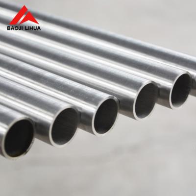 中国 R50400チタニウムの継ぎ目が無い管CPのチタニウムGarde 2 ASTM B338。Gr2ピクルスにする表面 販売のため