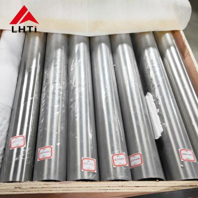 China ASTM B 338 Titanium Heat Exchanger Pipe Gr1 Gr2 titanium tube for sale