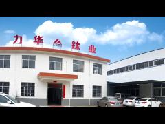 宝鸡市力华有色金属有限公司