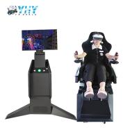 China Inflatable 9d Virtual Reality Cinema Roller Coaster Vr Simulator 1 Passenger Indoor Park for sale