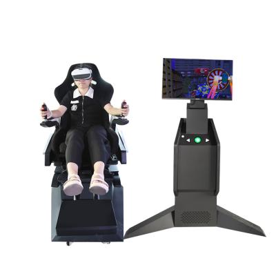 China Alloy Material Vr 360 Cinema Equipment 9d Egg Gaming Vr Chair for sale