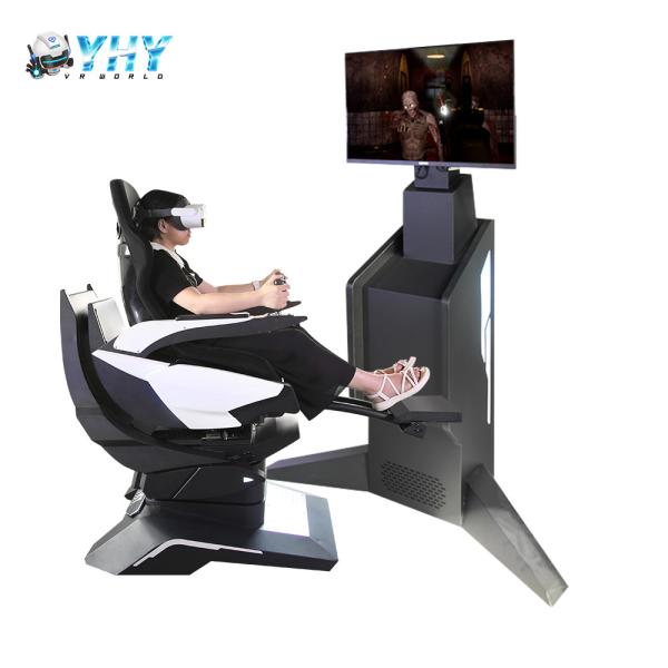 Quality 9D Vr Motion Simulator Chair Game Equipment With Joystick Rotation Machine for sale