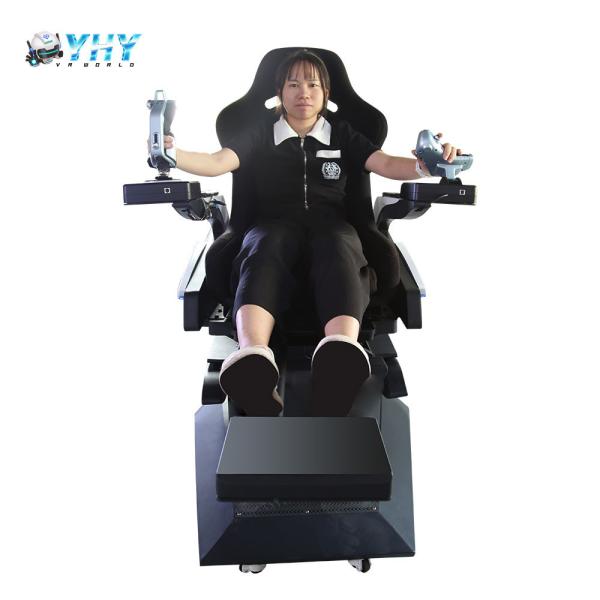 1100W Virtual Reality Flying Simulator Machine VR Monitor For Logitech X52 Joystick 9D
