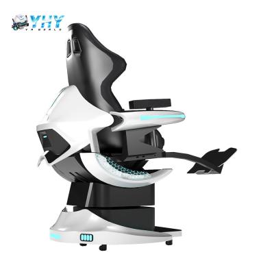 China 1 Seat  9D Vr Chair Cinema Virtual Reality Games Vr Theme Park Rides for sale