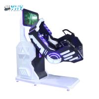 China VR 360 Roller Coaster With Shooting Fun for sale