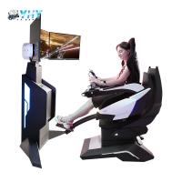 China Self Service Flight Simulator With 3-Screen Border View for sale