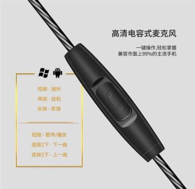 China 4 speakers QKZ KD10 new double dynamic ring headset four unit in-ear for sale