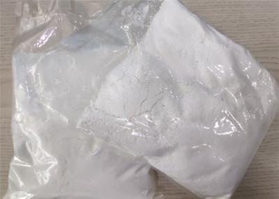 China Raw Material Powder 1,3-Dimethylbutylamine hydrochloride CAS 71776-70-0 DMBA for sale