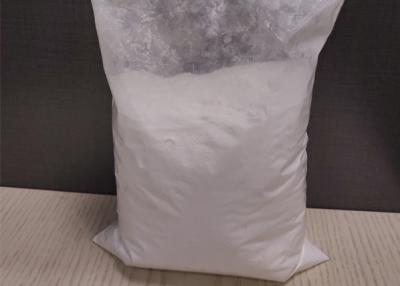 China Raw Material Powder Levamisole HCL / Levamisole Hydrochloride CAS 16595-80-5 for sale
