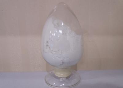 China High quality Antibiotics Veterinary Ronidazole CAS 7681-76-7 Ronidazole Veterinary for sale