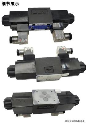 Cina Valvola di direzione idroelettromagnetica DSG-01-3C3-A240-N1-50 DSG-01-3C4-A240-N1-50 in vendita