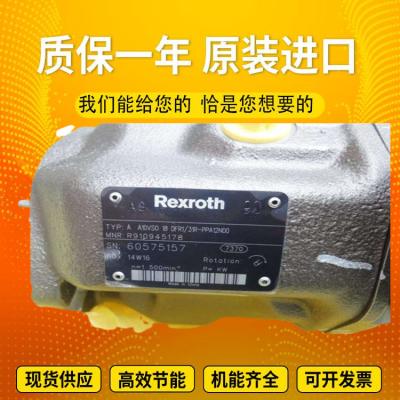 중국 Rexroth excavator high-pressure original plunger pump A10VSO18DFE1/31R-PPA12N00 A10VSO18FHD/31R-PPA12N00 판매용