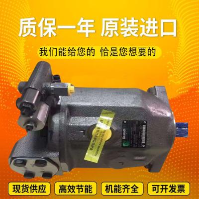 Cina Rexroth excavator high-pressure original plunger pump A10VSO18DFE1/31R-PPA12N00 A10VSO18FHD/31R-PPA12N00 in vendita