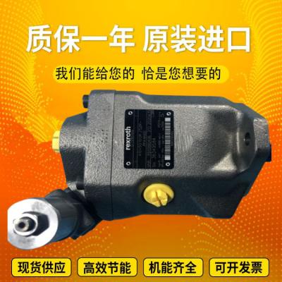 Cina Rexroth excavator high-pressure original plunger pump A10VSO18ED/31R-PPA12N00 A10VSO28DR/31R-PPA12K01 in vendita