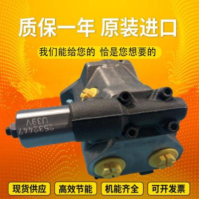 중국 Rexroth excavator high-pressure original plunger pump A10VSO28DFR1/31R-PPA12K01 A10VSO28DFR/31R-PPA12N00 판매용